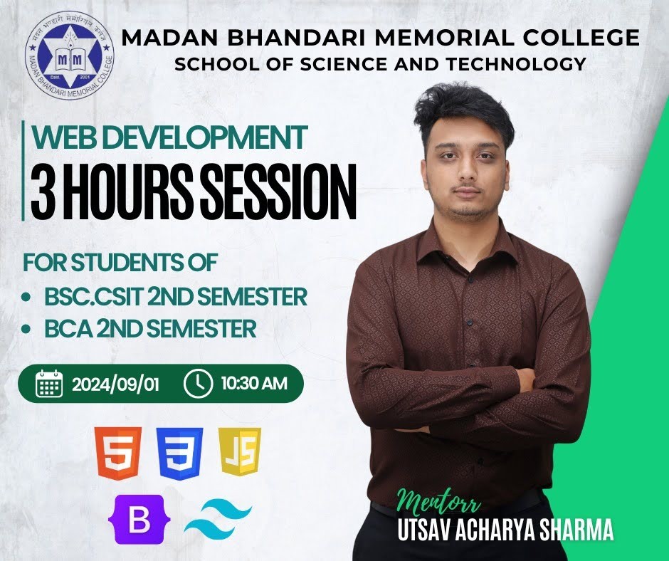 Madan Bhandari Memorial College